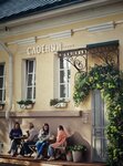 SLOENii (Gornaya Street No:27А), kahve dükkanları  Kostroma'dan
