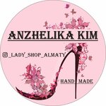 Atelier (Táýelsizdik kóshesi No:18), terziler  Tekeli'den
