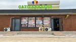 Gaziza shashu (No:6, 34A yqsham aýdany, Aktau), kutlama ürünleri  Aktav'dan
