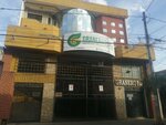 Granero i Srl Comercializacion y Consignacion de Cereales e Insumos (Santa Cruz de la Sierra, Distrito Municipal 1, Subdistrito 53, Froilán Roca, 55), yönetim ofisi  Bolivya'dan