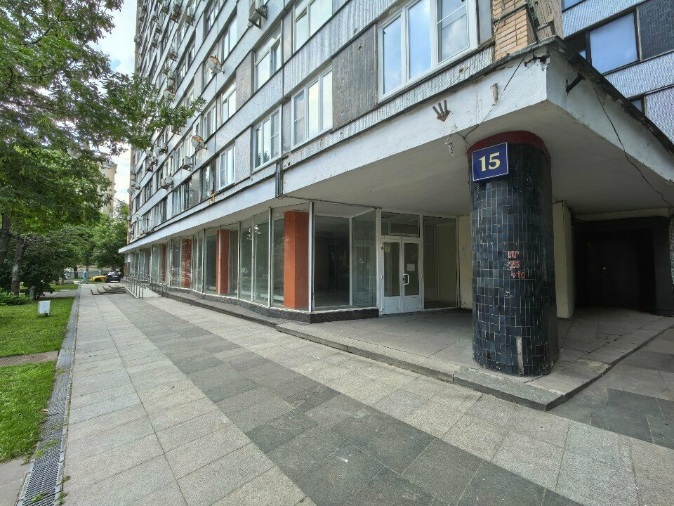 Belediyeler, devlet daireleri Sovet Mkd, Moskova, foto