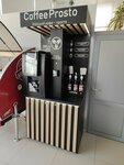 Coffee Prosto (Prigorodnaya ulitsa No:307), kahve otomatı  Krasnodar'dan