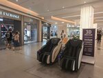 Массажное кресло (No:1, IKEA Microdistrict), masaj ekipmanları  Himki'den