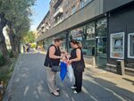 Idram (Komitas Avenue No:56), ödeme terminali  Erivan'dan