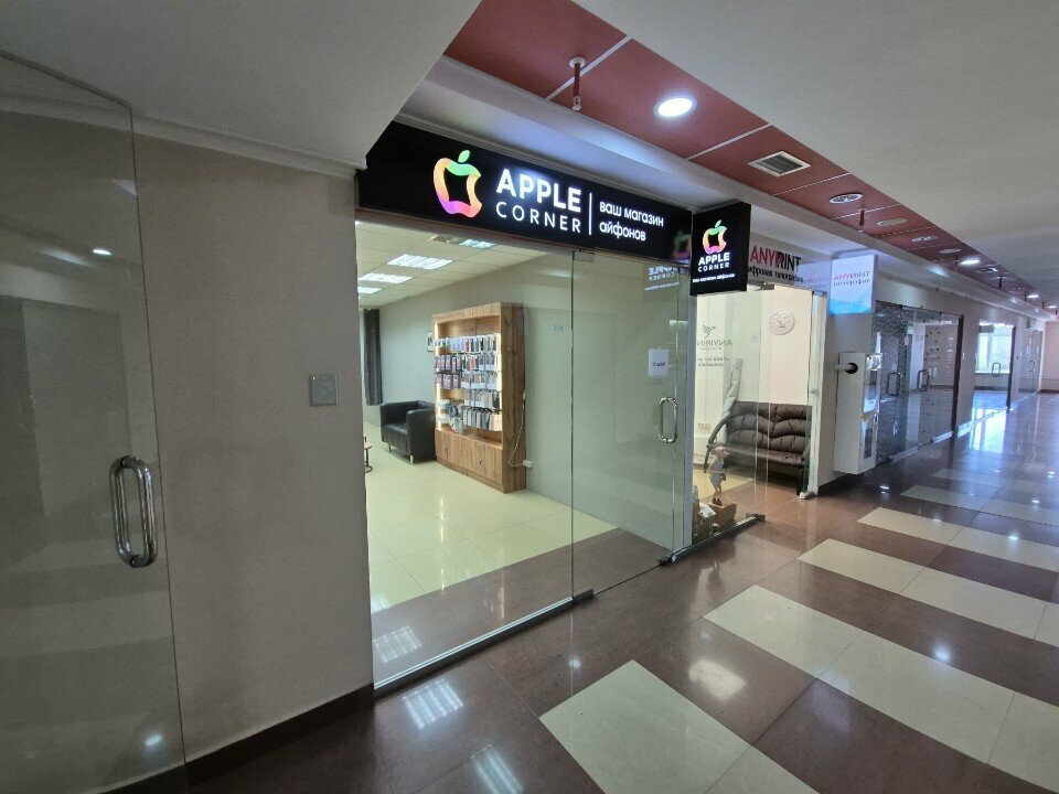 Cep telefonu ve aksesuarları satış mağazaları Apple Corner, Omsk, foto