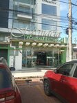 Farmacia rosafarma (Santa Cruz de la Sierra, Distrito Municipal 2, Tercer Anillo Externo), eczaneler  Santa‑Krus'tan