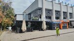 Plov Farkhad Mamur (Zhibek Zholy Avenue No:111), fast food  Almatı'dan