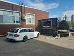 Gt (Beıіmbet Maılın kóshesі No:8), detaylı oto bakımı  Astana'dan