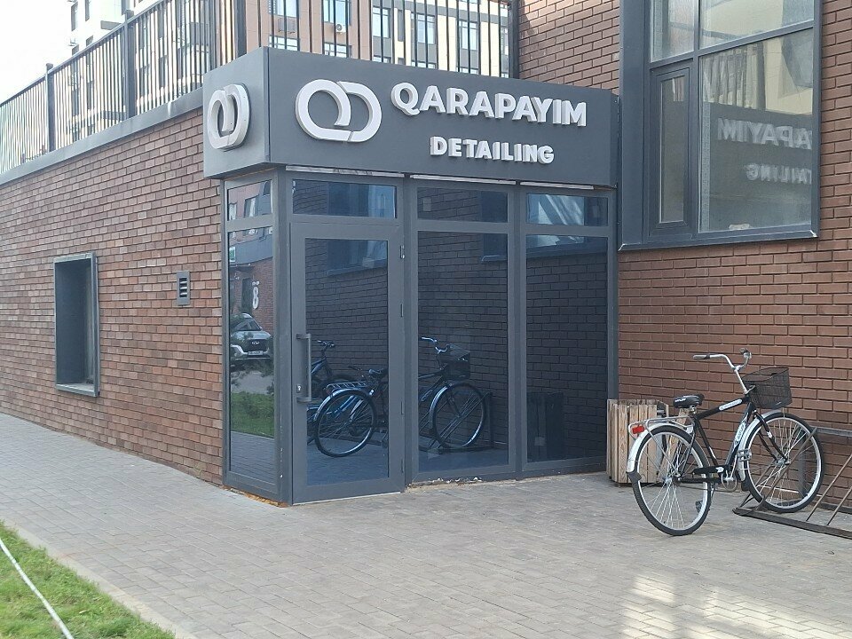 Otomobil satış galerileri Elite auto, Astana, foto