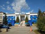 EnergoTransMash (Grebnogo Kanala Embankment No:6), tersaneler  Nijni Novgorod'dan