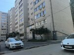 Надежда (Perevertkina Street No:39), bina, site yönetimi  Voronej'den