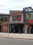 Loren's (Bogotá, Engativá, Calle 71B, 77A-04), giyim mağazası
