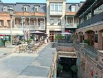 Restaurant Hide (Samgherbo Street No:1), restoran  Tiflis'ten