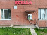 Живая вода (ulitsa Generala Chernyakhovskogo No:47), su satışı  Perm'den