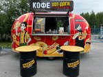 Фудтрак Братья Чарзи (Leninskiy Avenue No:11Д), kafe  Yoshkar‑Ola'dan