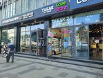 Табак 24 (Zubovskiy Boulevard No:17с1), tütün, sigara mağazaları  Moskova'dan