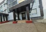Весовой (ulitsa 7 Noyabrya No:2А), un ve tahıllar  Sterlitamak'tan