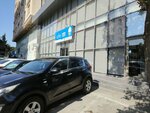 Unv (Suleyman Sani Axundov Street No:361C), yazar kasa ve sarf malzemeleri  Bakü'den