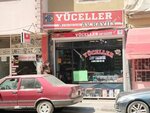 Yüceller AV bayii (Çorum, Çorum Merkez, Osmancık Cad., 125), avcılık ekipman firmaları  Çorum'dan