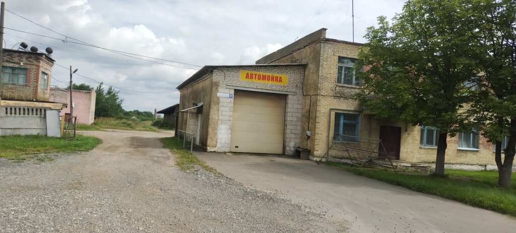 Oto yıkama Автомойка ИП Ворона, Vitebskaya oblastı, foto