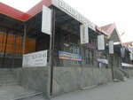КерамаХолл (prospekt Lenina No:61, mikrorayon Novy gorod), seramik fayans  Orsk'tan