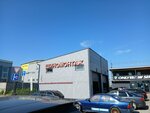 Tire service for 5 (Moskovskoe Highway No:9), oto lastik tamiri  Saint‑Petersburg'dan