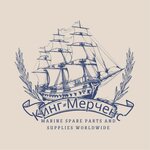 King Merchence (Mitinskaya Street No:49), gemicilik ekipmanları firmaları  Moskova'dan