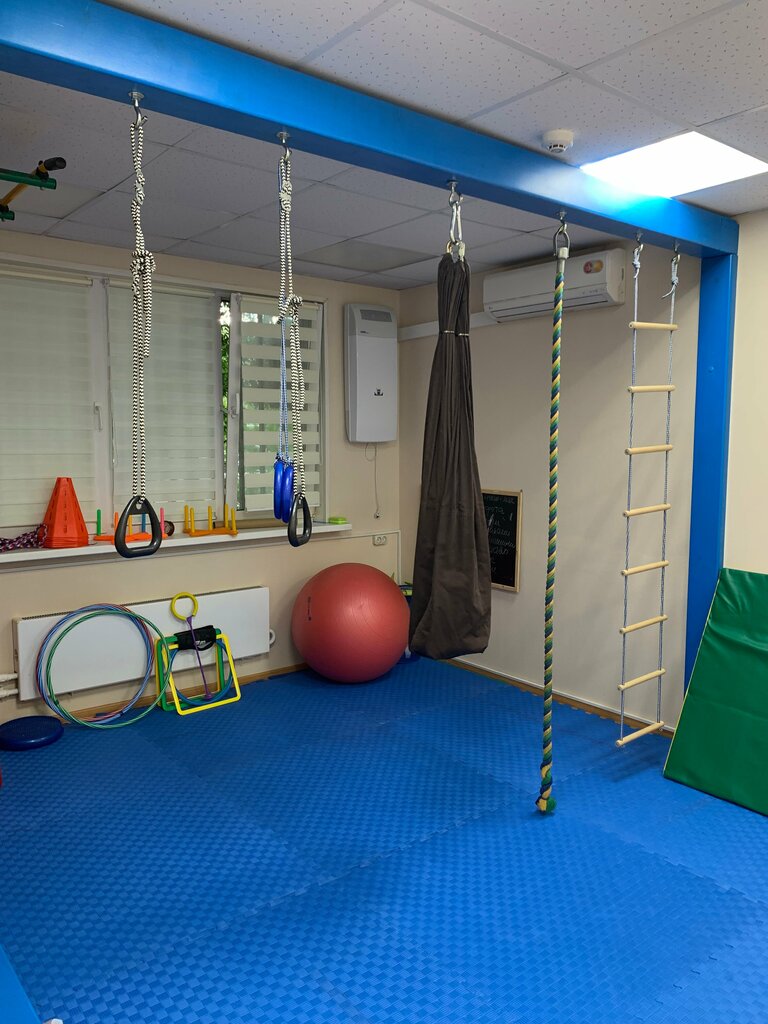 Çocuk gelişim merkezleri Синяя Птица, Moskova, foto