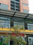 Tijera y Punto (Bogotá, Engativá, Carrera 70C), terziler  Bogota'dan