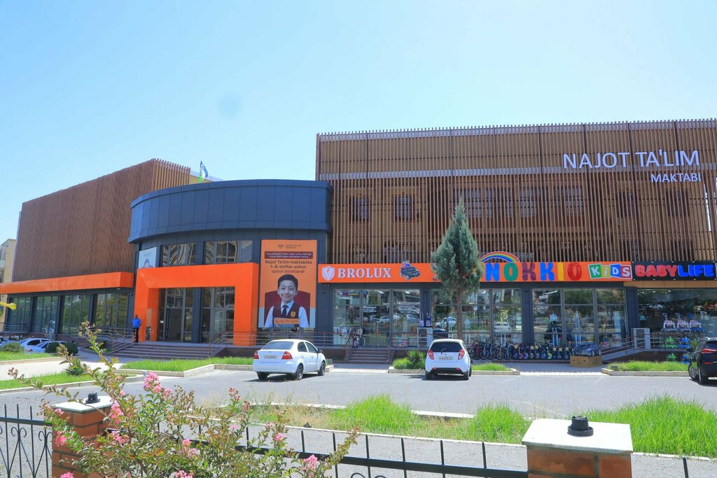 Özel okul Najot Ta'lim maktabi, Nemengan, foto