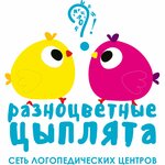 Разноцветные цыплята (Raketostroiteley Avenue No:5к2), kurs  Dolgoprudny'den