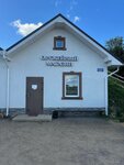 Арсенальный двор (Leningrad Region, Lomonosovskiy District, Villozskoye gorodskoye poseleniye, territoriya SSK Russkoye Oruzhiye, 2), silah ve koruma ürünleri  Saint‑Petersburg ve Leningradskaya oblastından