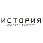 История (No:37А, V Microdistrict), elektronik eşya mağazaları  Troitsk'ten