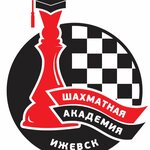 Chess Academy (Molodezhnaya Street No:101), spor kurumları  Izhevsk'ten