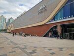 Almaty Library (No:111, Samal-2 shaǵyn aýdany), gezgin kitap  Almatı'dan