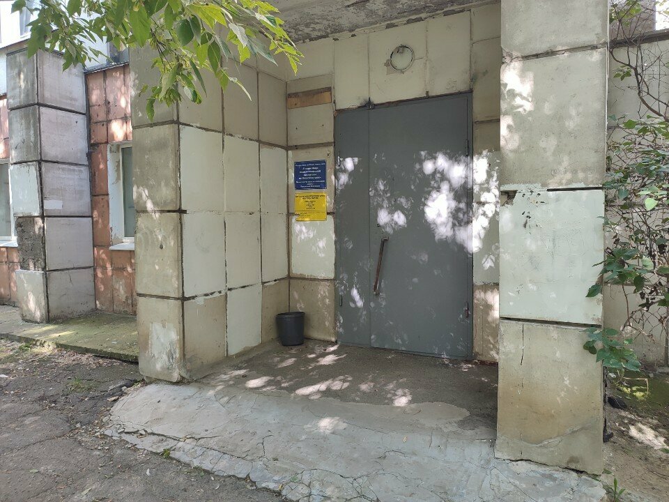 Heyet raporu Экспертный состав № 6, Perm, foto
