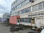 Спецмашурал (Sverdlovsky Tract No:15), torna işleri  Çeliabinsk'ten