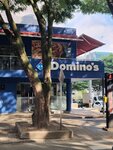 Domino's Pizza (Antioquia, Municipio de Medellín, Calle 10C, 29C-20), pizzacılar