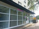 Wildberries (Leningradskaya Street No:10), teslimat noktası  Sosnoviy Bor'dan