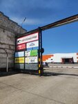 Dpd Казахстан (Saken Seifullin Avenue No:105), teslimat noktası  Karağandı'dan
