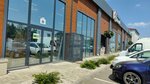 Тара и упаковочные материалы (Uralskaya Street No:116лит1), paketleme malzemeleri firmaları  Krasnodar'dan