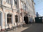 Vse svoi (Sovetskiy prospekt No:6), kahve dükkanları  Vologda'dan