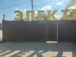 Elektroshchit (25 Let October Street No:1с7), elektroteknik ürün ve ekipman firmaları  Volgograd'dan