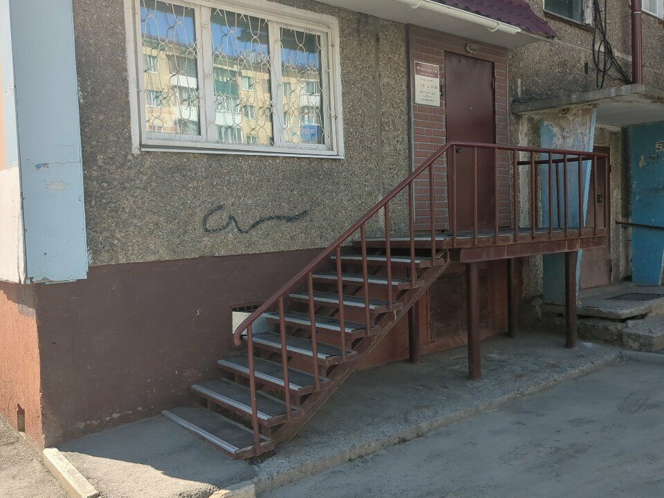 Tıbbi rehabilitasyon merkezleri Клиника доктора Дегтярева, Sakhalinsk, foto