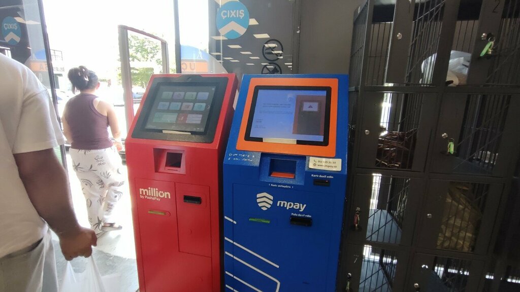 Ödeme terminali Milli Ön, Bakü, foto