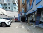 Кубиком (Verkhneportovaya Street No:12А), yönetim ofisi  Vladivostok'tan