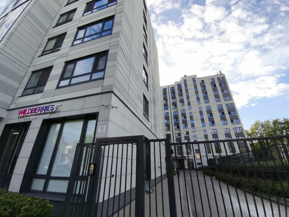 Konut servisleri kuruluşları S. Service, Saint‑Petersburg, foto