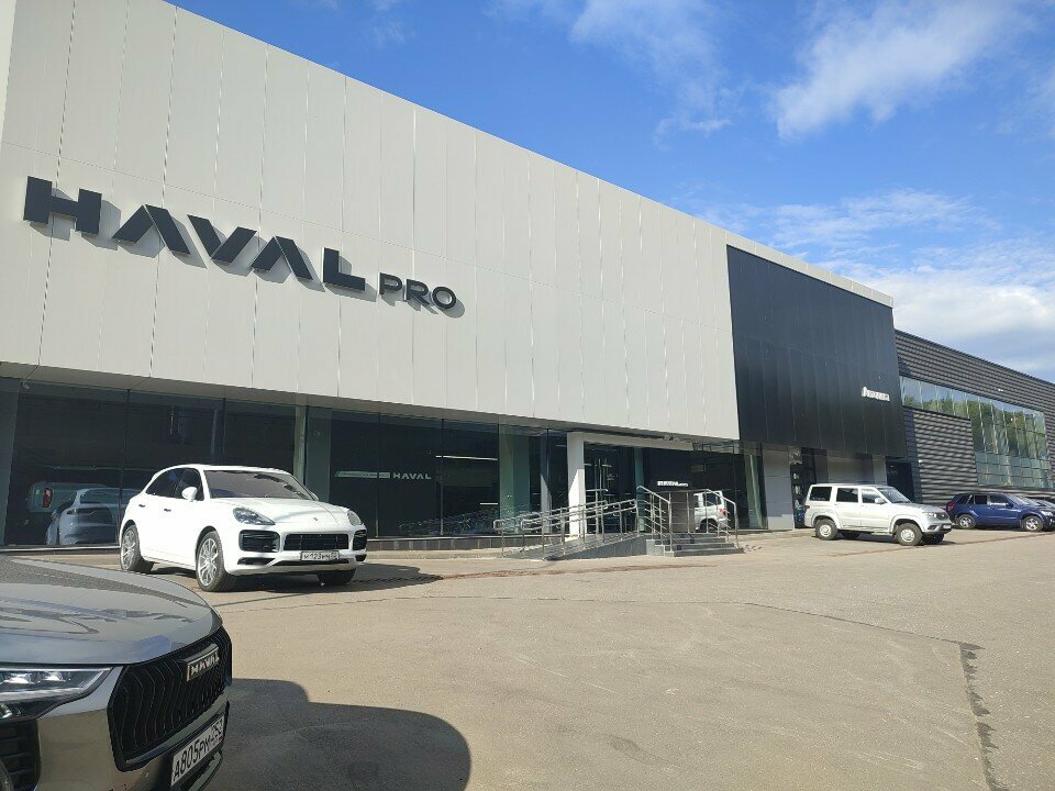 Otomobil satış galerileri Haval Pro, Автолига, Nijni Novgorod, foto