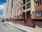 Место массажа (ulitsa Krasny Put No:103к3), masaj salonları  Omsk'tan
