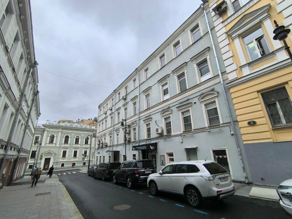 Sergi salonları, galeriler Восточный культурный центр институт востоковедения РАН, Moskova, foto